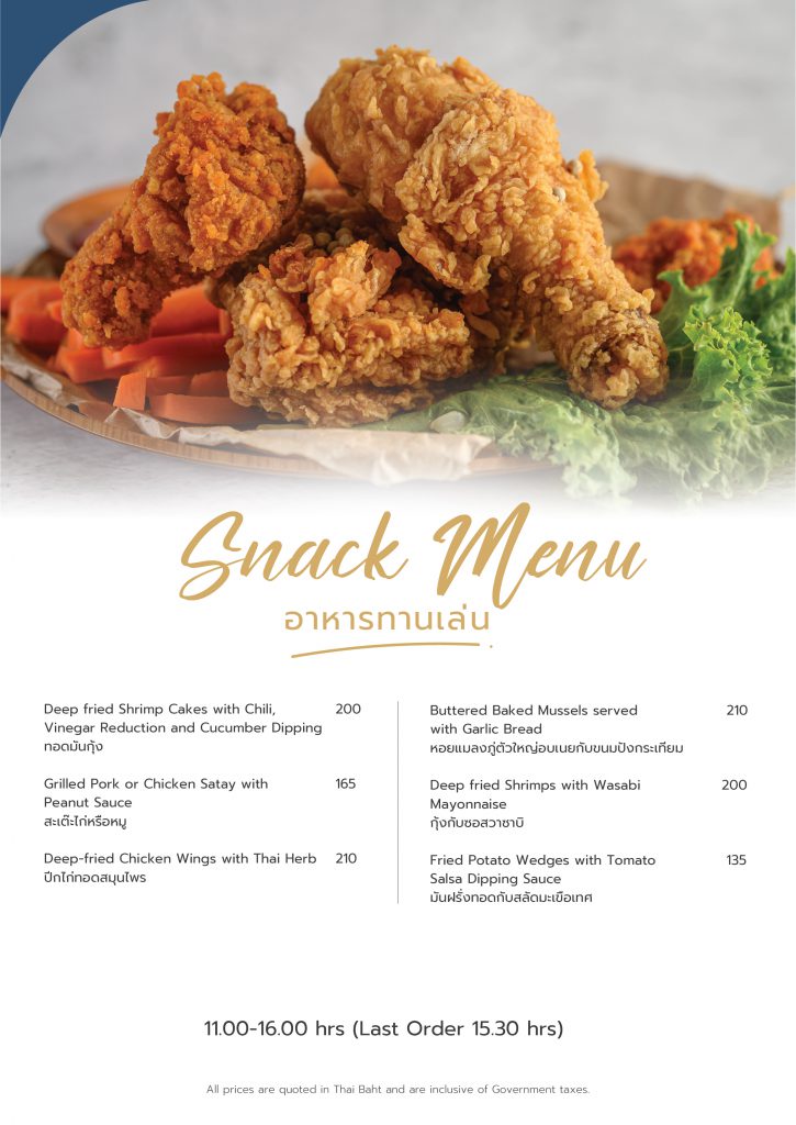 Amanta Menu 8 Floor - Visit Amanta